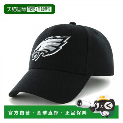 韩国直邮47 FORTY SEVEN BRAND 公用帽子 NFHD161MP1007 PHILADEL