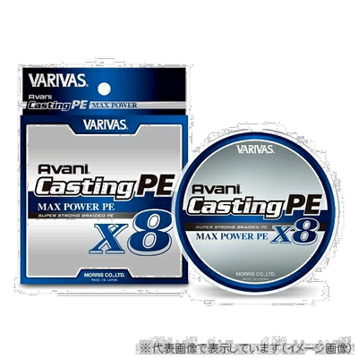 日本直邮Varivas Casting PE 大功率 X8 300M 6 号