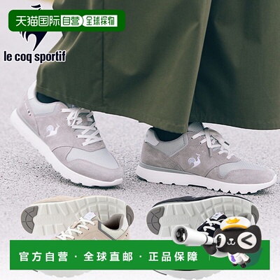 日本直邮 宽幅 Le Coq Sportif 女式 La Seine II 宽运动鞋休闲低