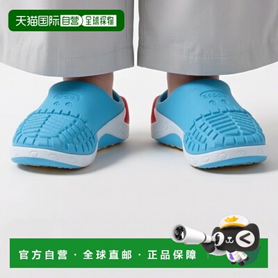 日本直邮CrocsClassic clog 百搭舒适 透气洞洞鞋 211692-90H