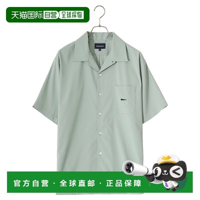 1h可退 日本直邮DESCENDANT 男士短袖开领衬衫 241TQDSSHM05