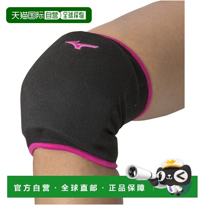 日本直邮Mizuno 美津浓 V2MYA20297 女士排球护膝 带垫 单只装