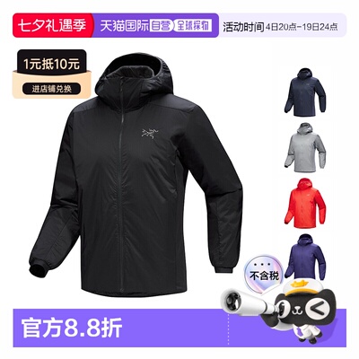 加拿大直邮始祖鸟Atom Hoody男士户外防风透气保暖休闲棉服外套