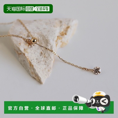 1h可退 日本直邮cui-cui 女装 0.1ct香槟钻石 K10YG可调节链条项
