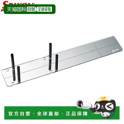 日本直邮DUNLOP SRIXON 推杆镜 II 