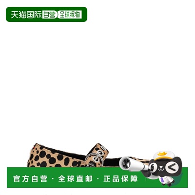 1h可退 香港直邮aeyde 女士 UMA MARYJANE 孔眼鞋 A11FL055106822