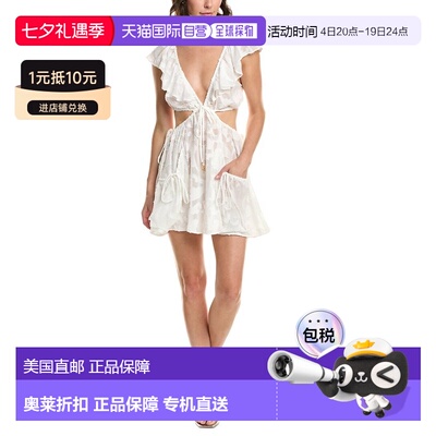 自营Milly Delilah Burnout Dress - white 美国奥莱直发连衣裙