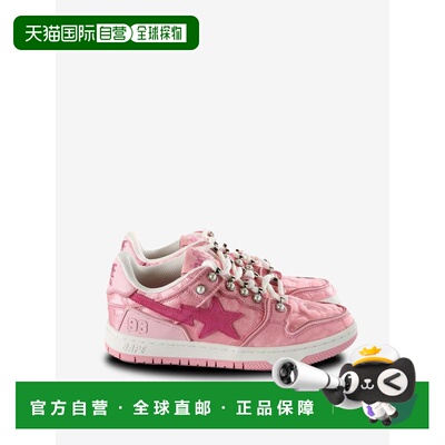 美国直邮A BATHING APE-女子Bape Sk8 Sta#1运动鞋