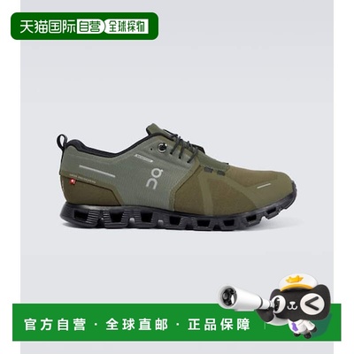 自营 潮奢 On 男士 Cloud 5 防水跑步鞋 green绿色 舒适时尚昂跑