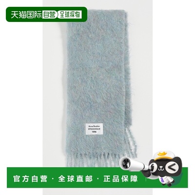 香港直邮Acne Studios 艾克妮 女士 Voxy RWS 围巾
