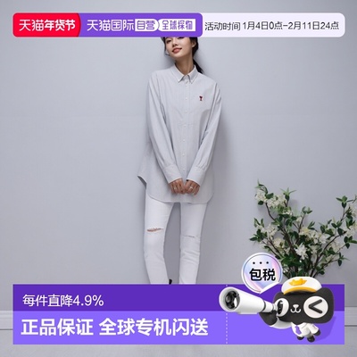 韩国直邮AMI艾秘条纹衬衫USH063 CO0087 4503舒适简约新款