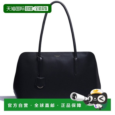 自营radleyLiverpool Street 2.0 Large Ziptop Workbag - black