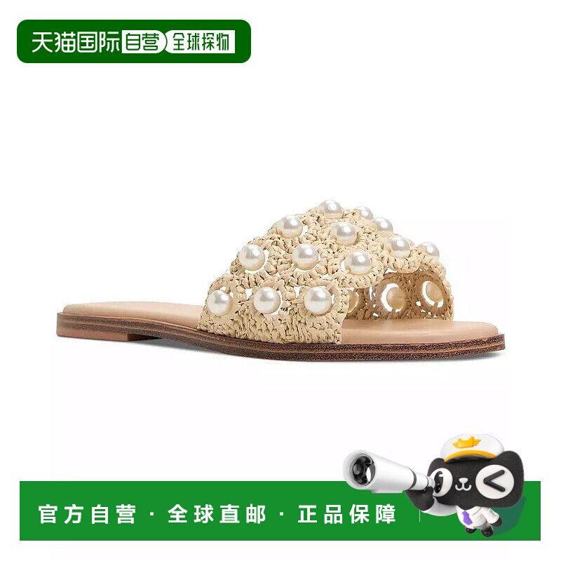 1h可退 【美国直邮】aldo 女士 拖鞋凉鞋