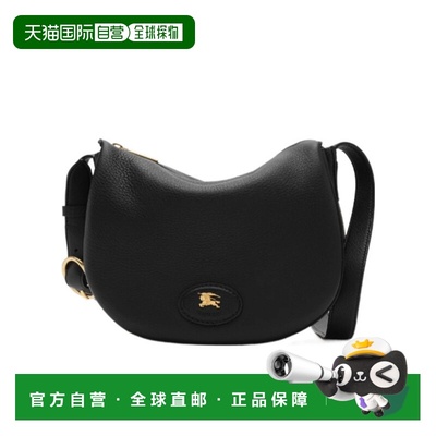 1h可退 香港直邮Burberry Tavistock 斜挎包 81202631