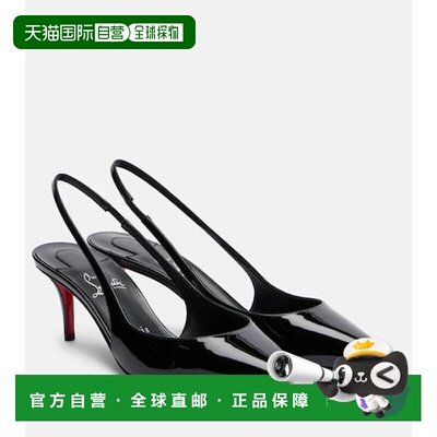 香港直邮潮奢 Christian Louboutin 克里斯提 鲁布托 女士 Miss Z