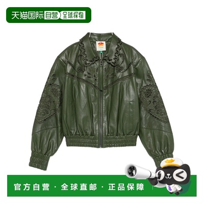 1h可退 香港直邮Farm Rio Richelieu 心形皮夹克 346181