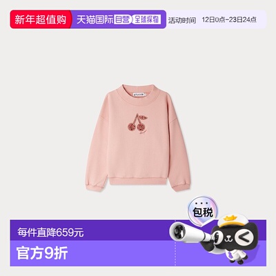 欧洲直邮Bonpoint小樱桃 BarT女童中粉色liberty樱桃印花棉卫衣