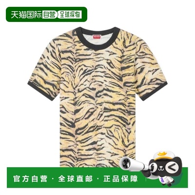 香港直邮KENZO 男士T恤 FG55TS1084SK41 SS2026 花色 短袖T恤