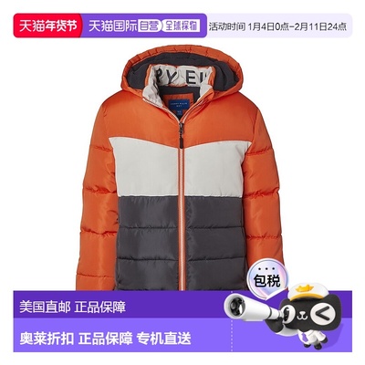 自营Perry Ellis Colorblocked Puffer Jacket - orange 美国奥莱