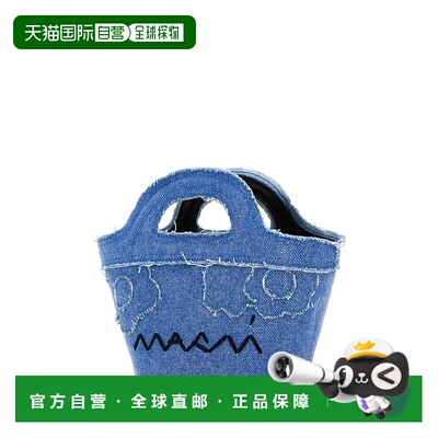 香港直邮MARNI 女士手提包 BMMP0096L6P820100B44 SS2025 蓝色