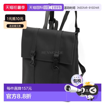 韩国直邮RAINS MSN 迷你包 (13310-01) 背包双肩包