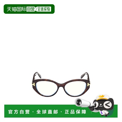 香港直邮TOM FORD 男士眼镜 FT6031B052 SS2025 白色 全框平光镜