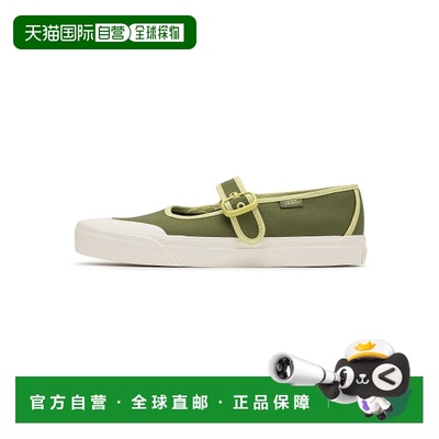 韩国直邮VANS 女士女鞋乐福鞋VN000CRRCX11 Mary Jane - BALLERINA