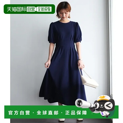 日本直邮SAISON DE PAPILLON 女士舒适长款T恤连衣裙 优雅时尚 易