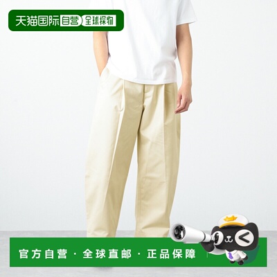 日本直邮Studio Nicholson Bridges snm 132 米白色棉质阔腿裤 男