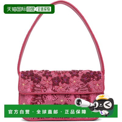 香港直邮Staud女士单肩包 【付后1h可退】