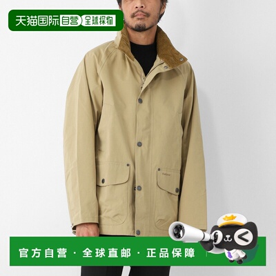日本直邮Barbour BEDALE 男士连帽夹克 mwb1164sn51 trench MODER