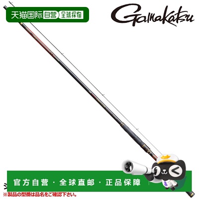 日本直邮Gamakatsu Iso Rod Gamaiso Super Preseed No. 1.25 5.0