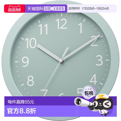 【日本直邮】Rhythm丽声 壁挂钟 蓝色Φ32x5cm 8MGA43ND04石英
