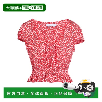 1h可退 香港直邮潮奢 FAITHFULL THE BRAND 女士 上衣 red红色 舒