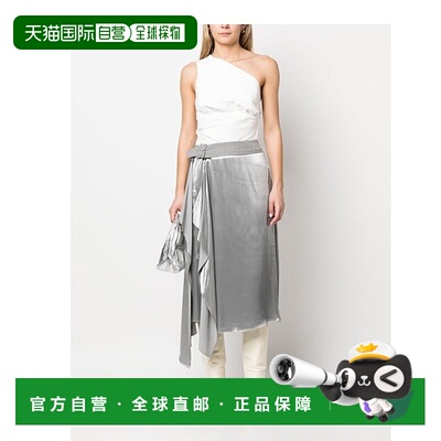 香港直邮FENDI 女士半身裙 FQ7449ANQ9F0RTU SS2025 灰色 缎面半