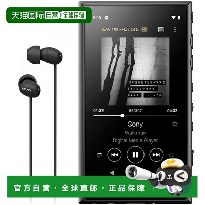 【日本直邮】Sony索尼随身听16GB一系列NW-A105HN NW-A105HN B