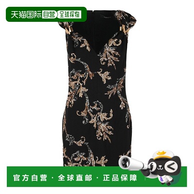 自营versaceAcanthus Leaf Sequin & Crystal Embellished Minidr