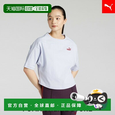 日本直邮 Columbia 女士 CORE HERITAGE MX 半袖T恤