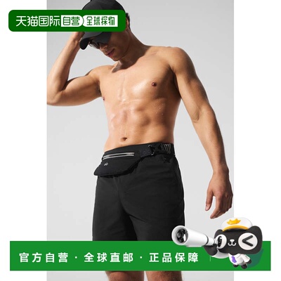 香港直邮alo yoga Repetition 吸湿排汗纯色百搭网球三分运动短裤