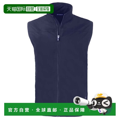 自营 cutter & buckCutter&Buck Charter生态全拉链男式大高背心-