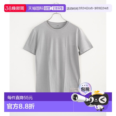 日本直邮TAION 美利奴羊毛内衣 T恤〈半袖〉 美利奴羊毛内衣半袖T