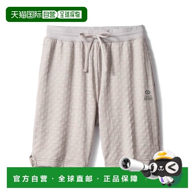 日本直邮Colantotte克郎托天RESNO MAGNE磁疗居家裤PLUS磁石短裤