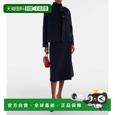 1h可退 香港直邮'S Max Mara 女士 Gloria 初剪羊毛中长半身裙