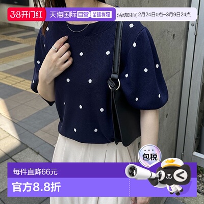 日本直邮GeeRA 圆点花纹提花半袖夏季针织上衣 [R04609EW14247]