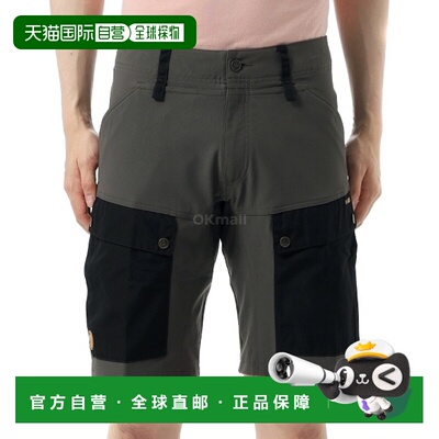 韩国直邮FJALLRAVEN KEB短裤 M (80809/550-018) 短裤/七分裤户外