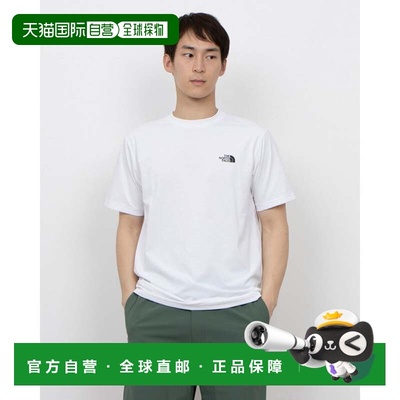 日本直邮 ES Circulation Tee 男士户外半袖T恤 [NT32584]速干