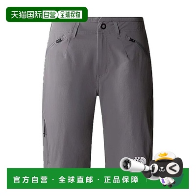 自营欧洲直邮THE NORTH FACE北面 SPEEDLIGHT女士尼龙弹力短裤