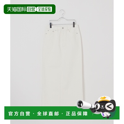 日本直邮Oriens JOURNAL STANDARD 女装 高腰直筒长款牛仔裙 可调