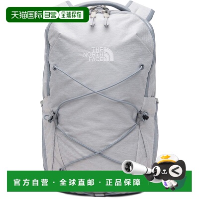 1h可退 香港直邮the north face 北面 女士 灰色 Jester 双肩包
