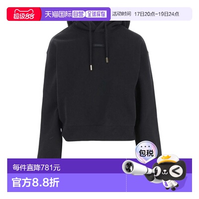1h可退 香港直邮Jacquemus 女士 LA FELPA CON CAPPUCCIO GROS 粒